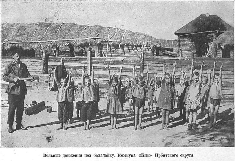 Жизнь в советских колхозах / Назад в СССР / Back in USSR