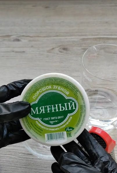 Копеечное средство для чистки подоконников / Домоседы